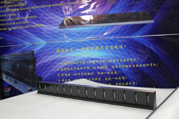 Rolla V die - Press brake punch and dies,punch holders